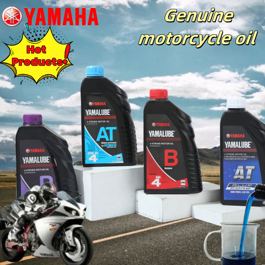 Yamaha Yamalube Motorcycle Oil 1L P AT Blue Core fully synthetic 4 ...
