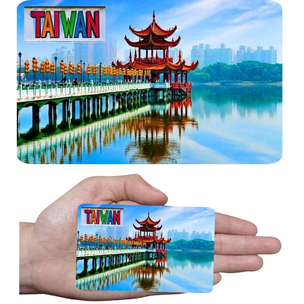 TAIWAN RUBBER REF MAGNET NEW INTERNATIONAL DESIGN | Shopee Philippines