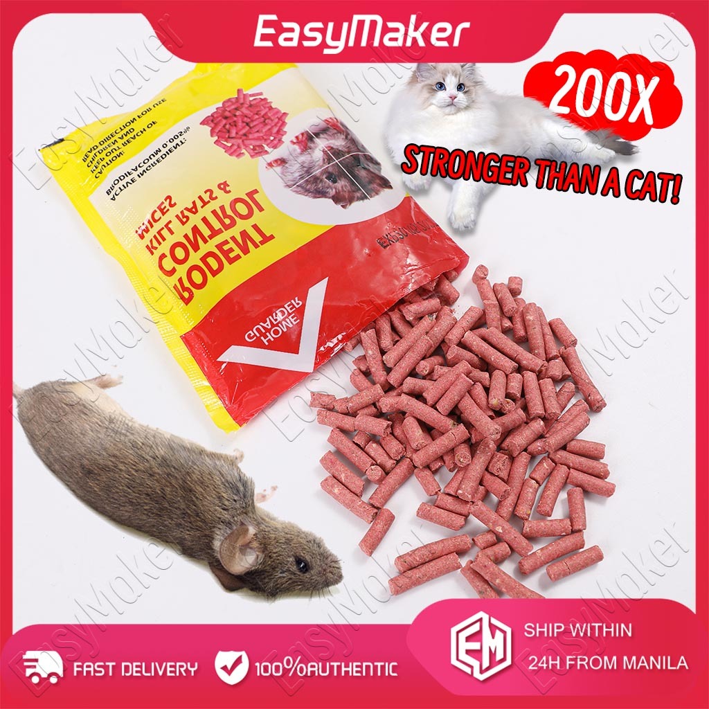 1Pc 50G/Pack Rat Killer Poison Effective Mice Killing Poison Safety to ...