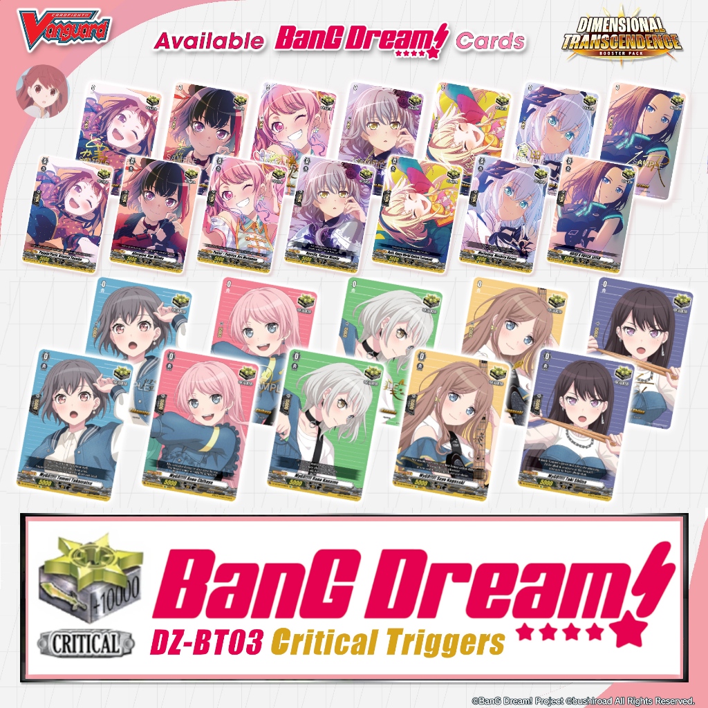 DZ-BT03 BanG! Dream Critical Trigger EX - Cardfight Vanguard (MyGo ...