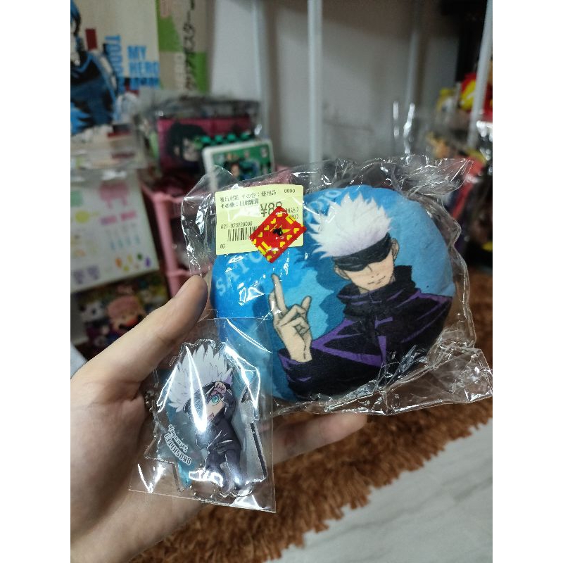 JUJUTSU KAISEN GOJO KEYCHAINS | Shopee Philippines