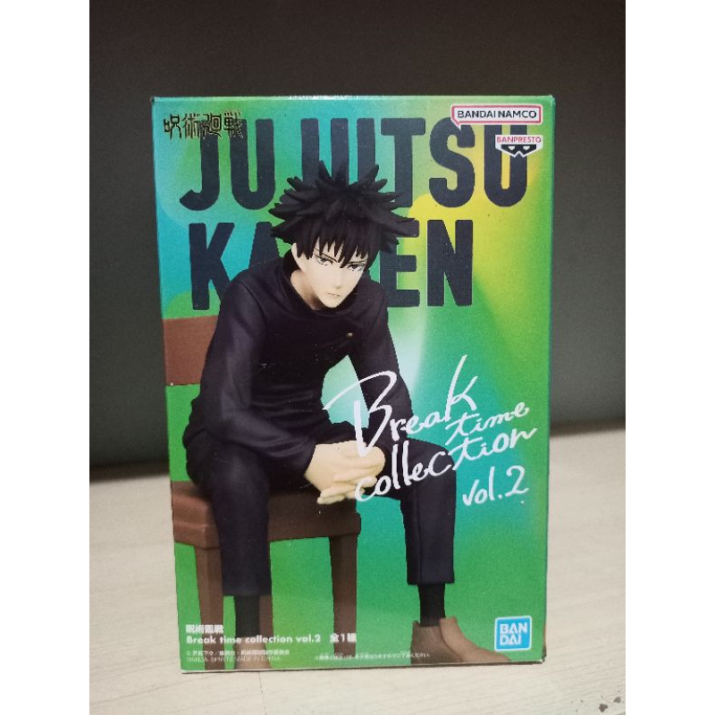Jujutsu Kaisen Break Time Collection Vol.2 Megumi Fushiguro | Shopee Philippines