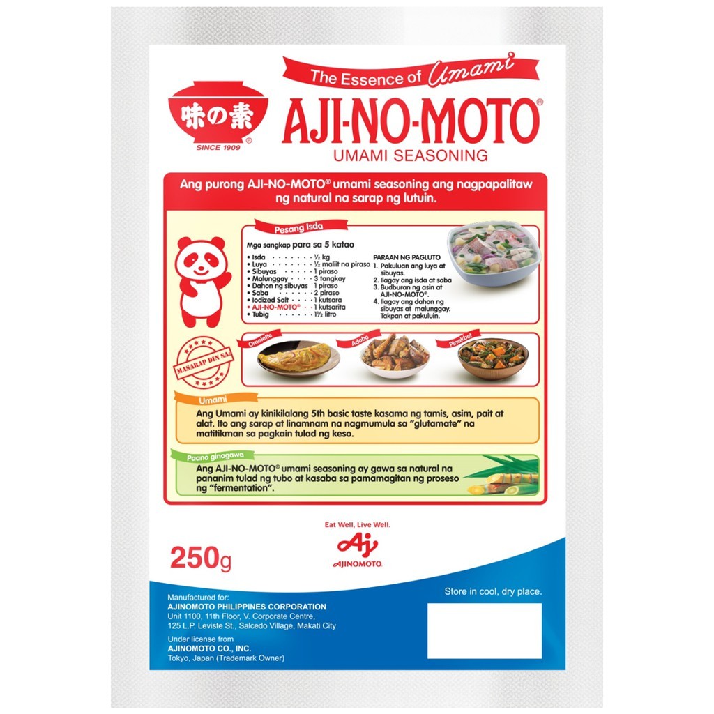 AJINOMOTO VETSIN BLUE 11G / 18 PCS | Shopee Philippines