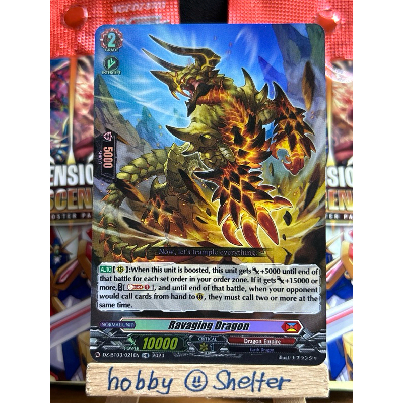 Ravaging Dragon (DZ-BT03 21 RR Dragon Empire) Cardfight Vanguard | Shopee Philippines