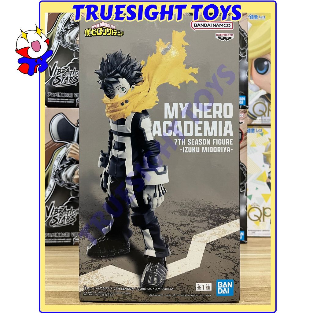 Banpresto My Hero Academia 7th season Deku - Izuku Midoriya | Shopee ...