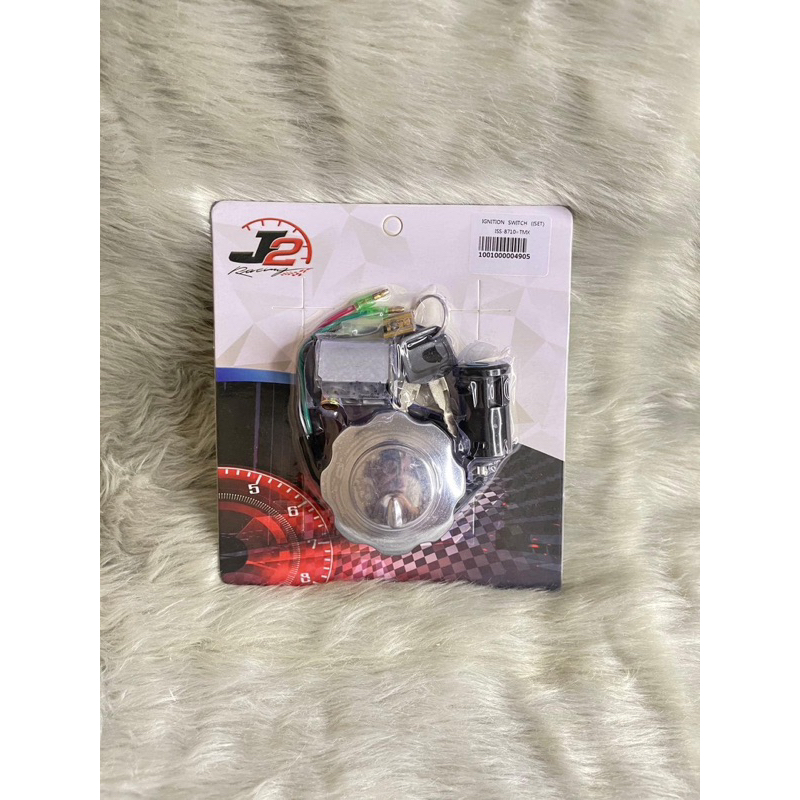 Motorcycle IGNITION SWITCH SET WITH TANK CUP TMX155 | Shopee Philippines