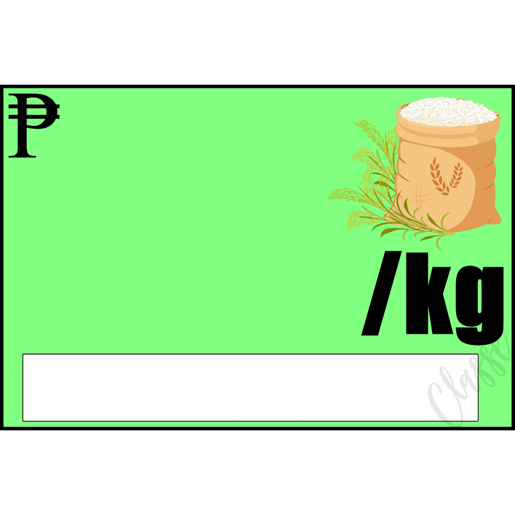 BIGAS PRICE LAMINATED TINDAHAN/BIGAS SIGNAGES A4 SIZE 180GSM PAPER ...