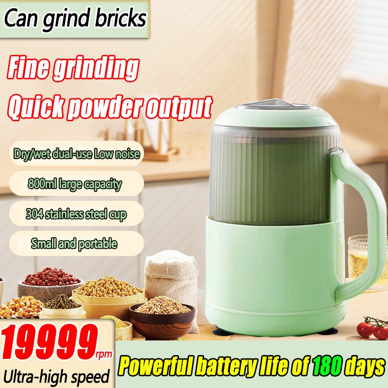 5s quick powder release fast grinding machine for food powdering ...