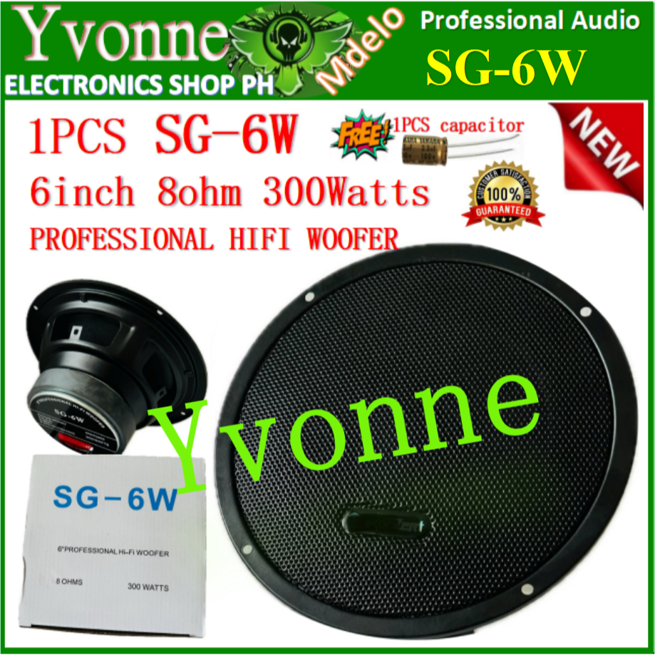 Yvonne SHOP Original SG-6W 6 inch 8ohm 300Watts PROFESSIONAL HI-FI ...