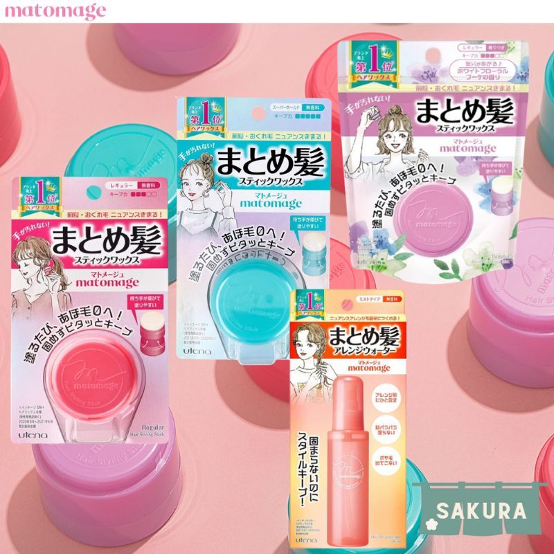Utena Matomage Hair Styling Stick | Super Hold | Regular Hold | Floral ...