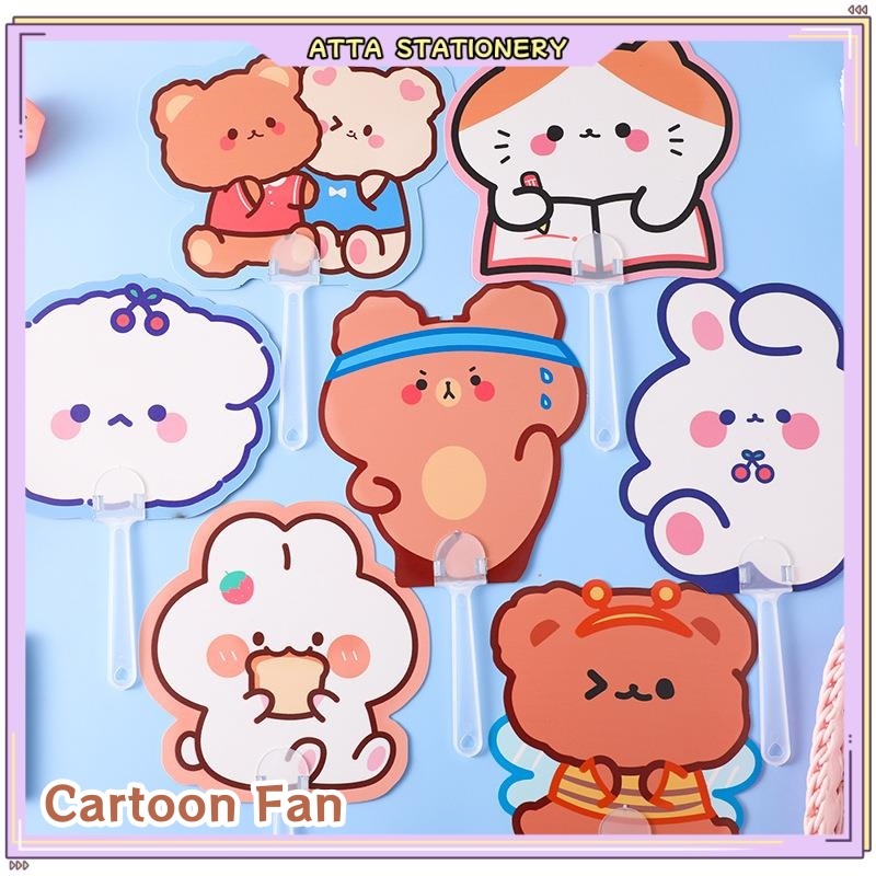 Portable Cartoon Animal Hand Fan Children Small Plastic Fan School ...