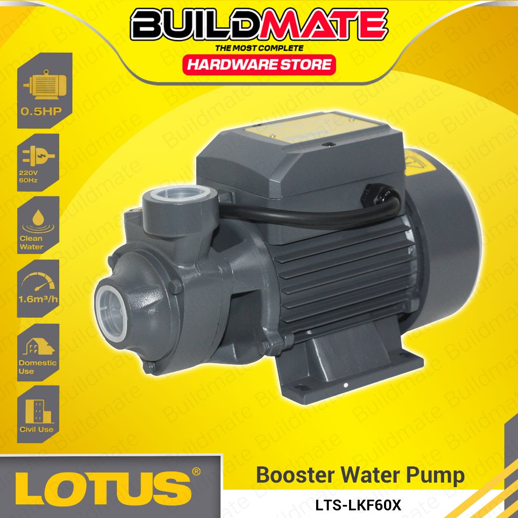 BUILDMATE Lotus 0.5HP Booster Water Pump Electric Peripheral Clean ...
