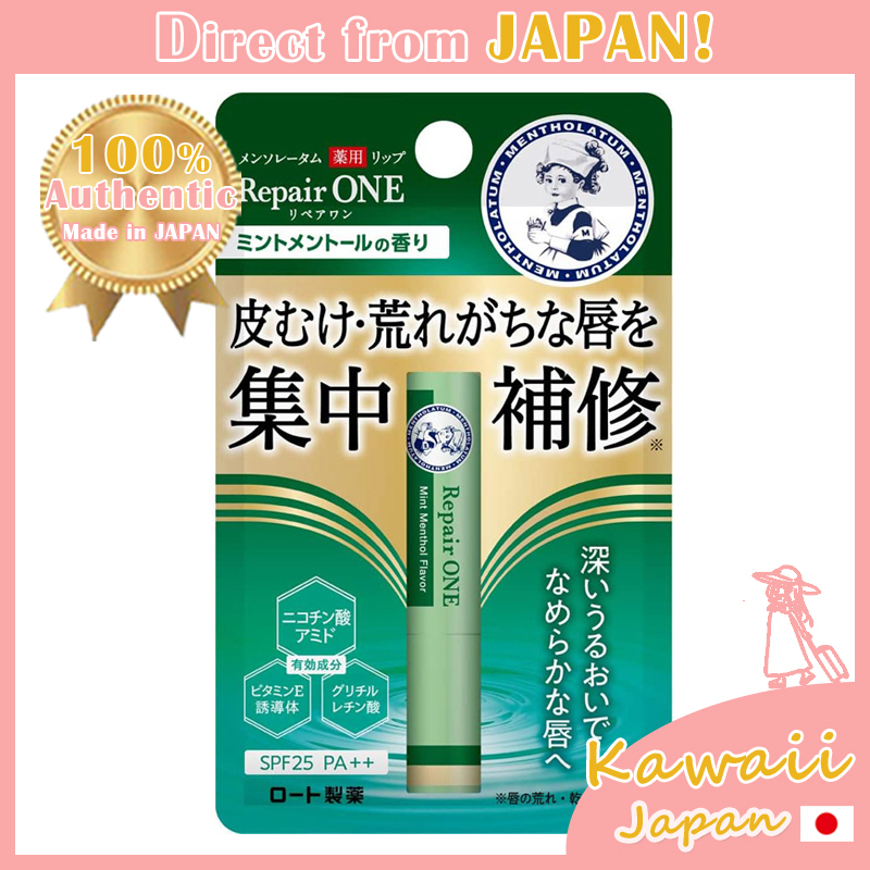 【Direct From JAPAN】ROHTO Mentholatum Medicated Lipstick Repair One Mint ...