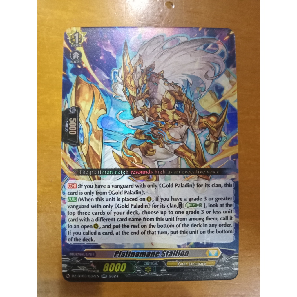 CFV Platinamane Stallion RR DZ-BT03 Keter Sanctuary Cardfight Vanguard English | Shopee Philippines