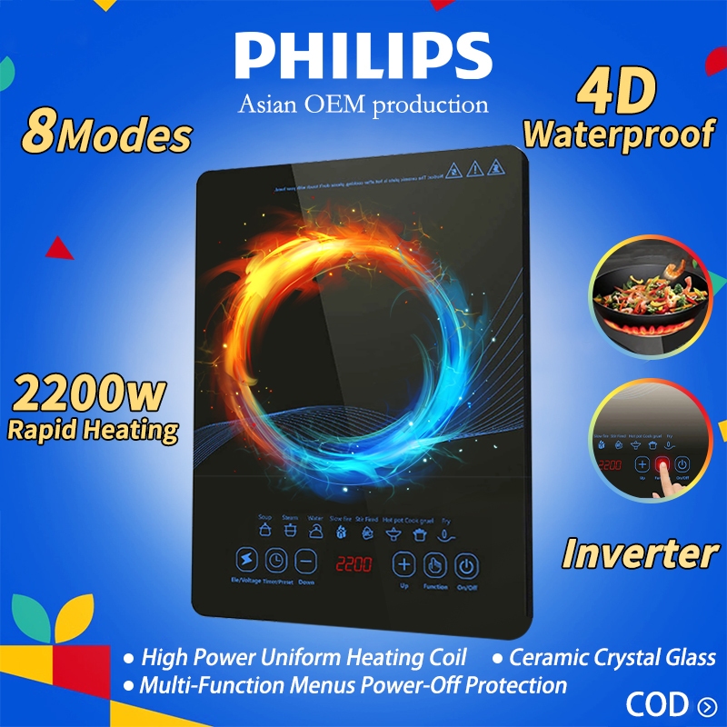 Multifunction induction inverter Cooker Induction Cooker Inverter Induction Stove With inverter Shopee Philippines