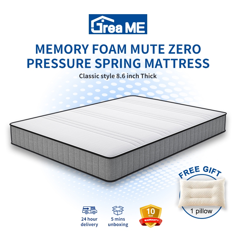 Dreame Classic style 8.6inch Thick Memory Foam Mute Zero pressure ...
