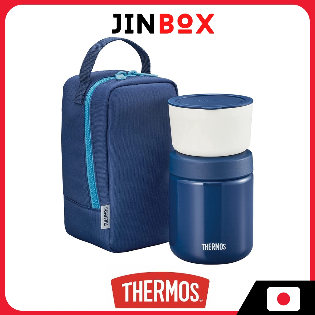 Thermos Lunch box, JBY-551 NVY Vacuum Insulated Soup Lunch Set, Navy ...