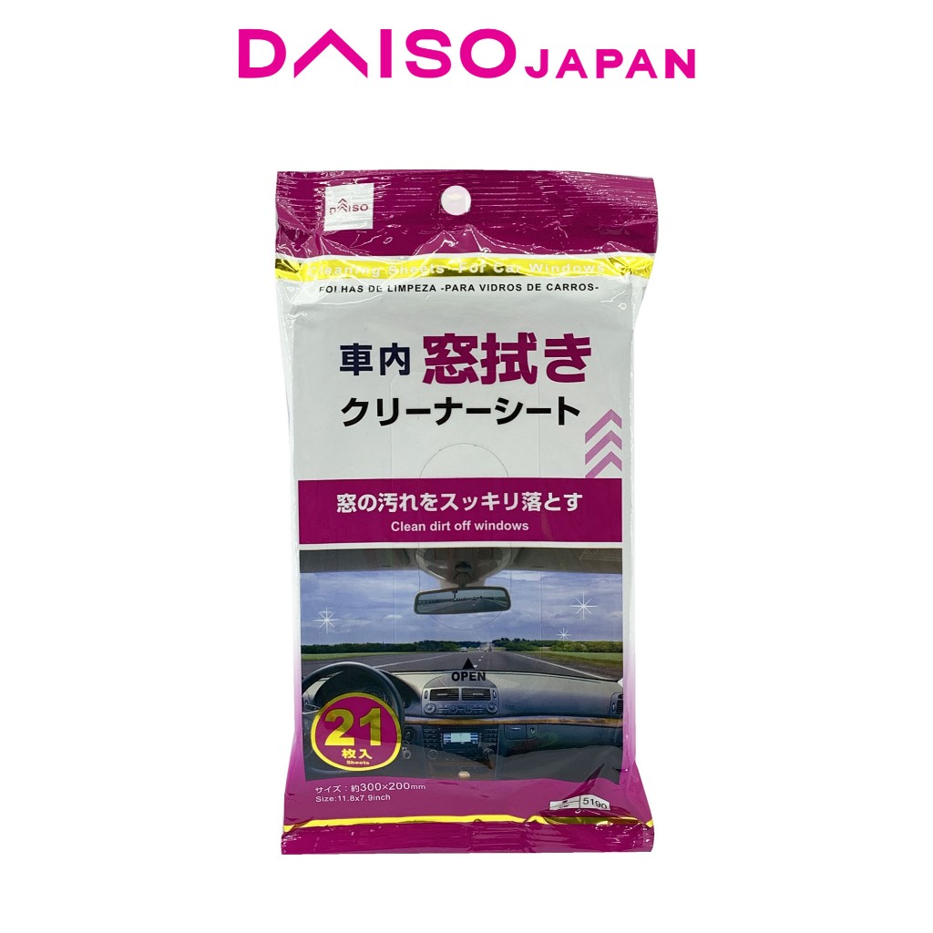 Daiso Car Window Cleaning Wipes (21 sheets) | Shopee Philippines