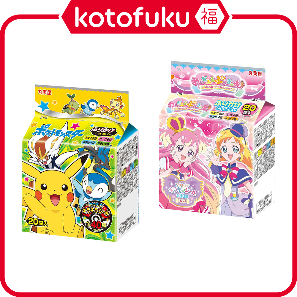 Marumiya Furikake Rice Seasoning Variety Pack - Pokemon / Wonderful ...