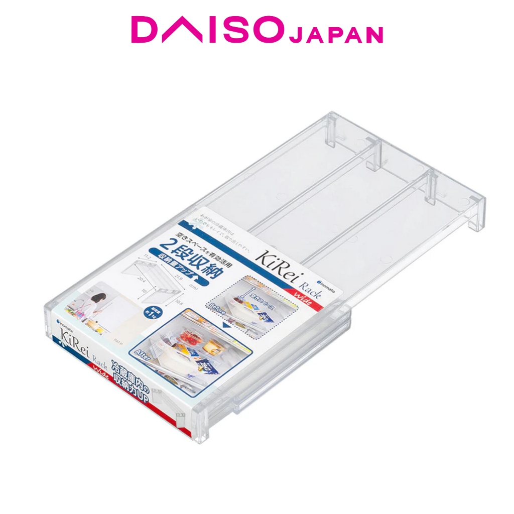 Daiso Clear Kirei Wide Rack | Shopee Philippines