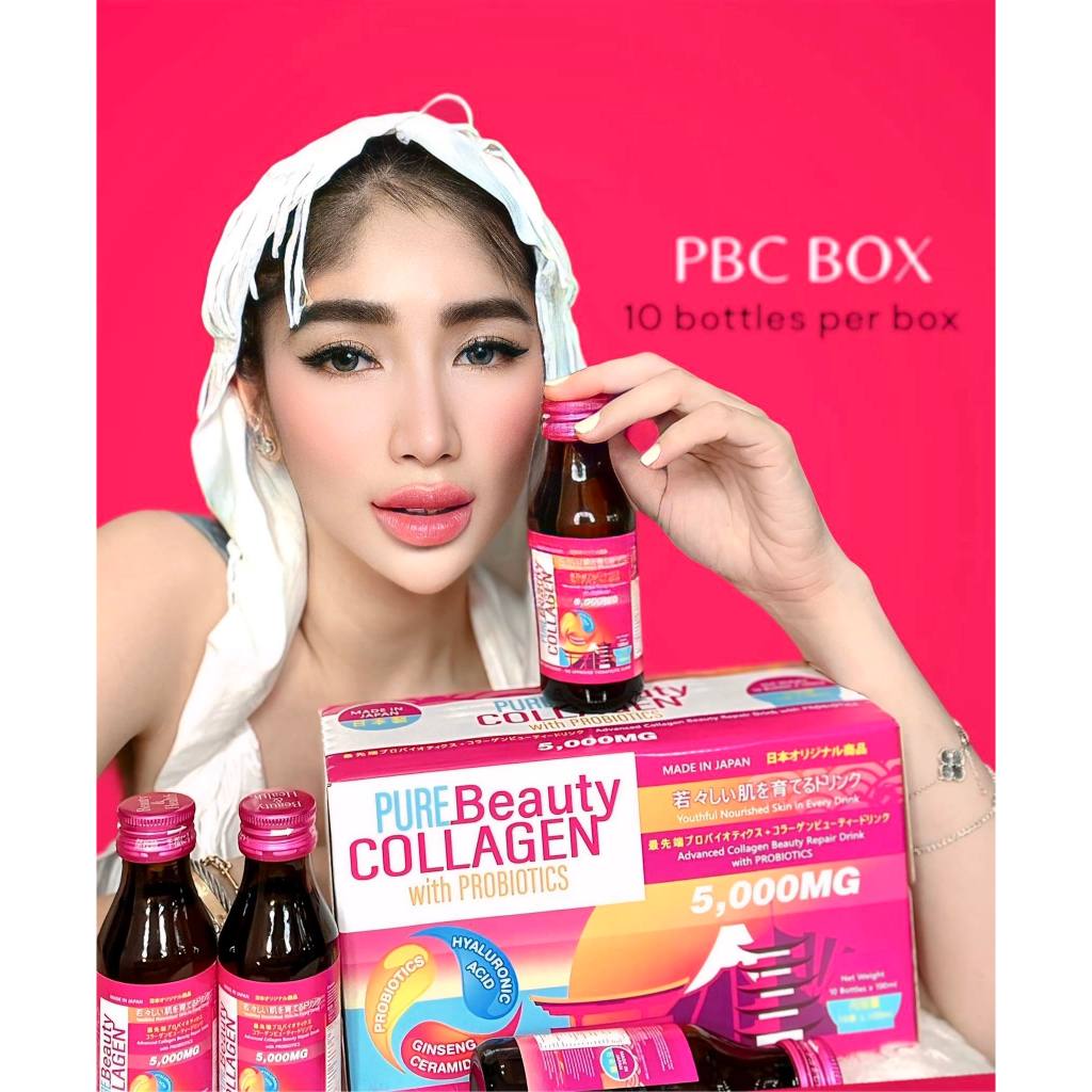 PIKAGOLDSCENT - PBC BOX 10 BOT PER BOX LEGIT KAY AMIGA | Shopee Philippines