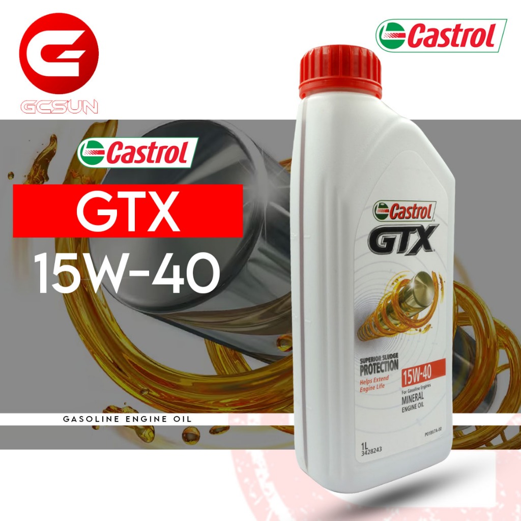 ENGINE OIL (CASTROL) 1 LITER - GCSUN MOTORCYCLE | Shopee Philippines