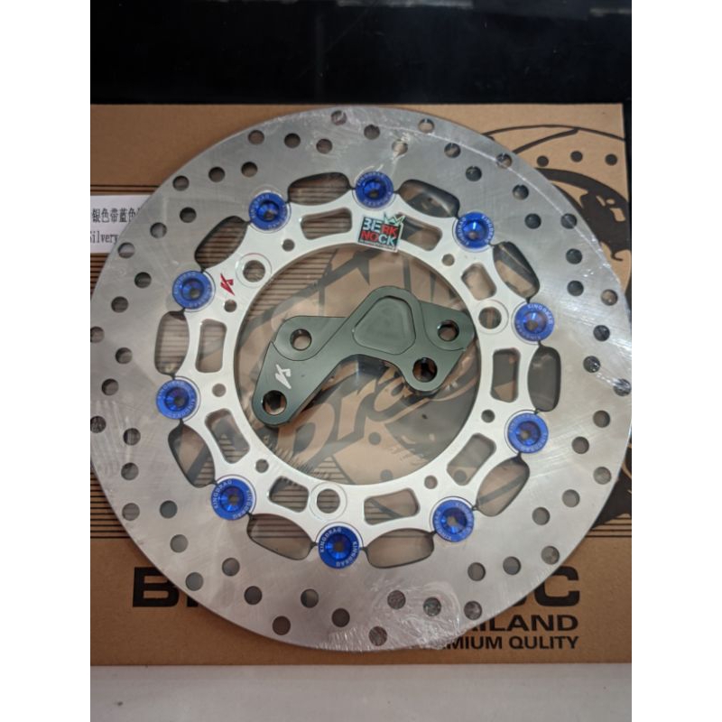 FLOATING DISC 260MM WITH BRACKET FOR STOCK CALIPER AEROX/NMAX FRONT | Shopee Philippines