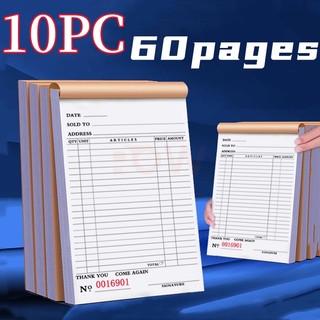 10PC Carbonized receipt invoice 2 copies commercial receipt official ...