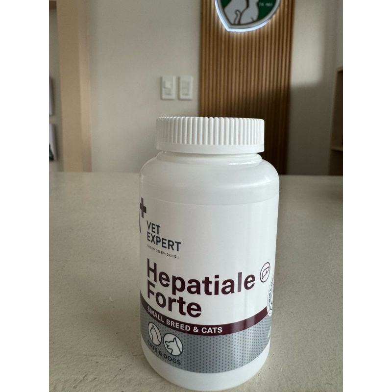 Vet-expert Hepatiale Forte (Small Breed) | Shopee Philippines