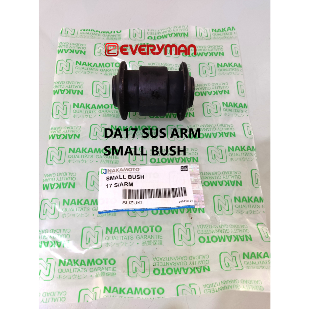 SUZUKI EVERY DA17V DA17W FRONT SUSPENSION ARM SMALL BUSH | Shopee ...