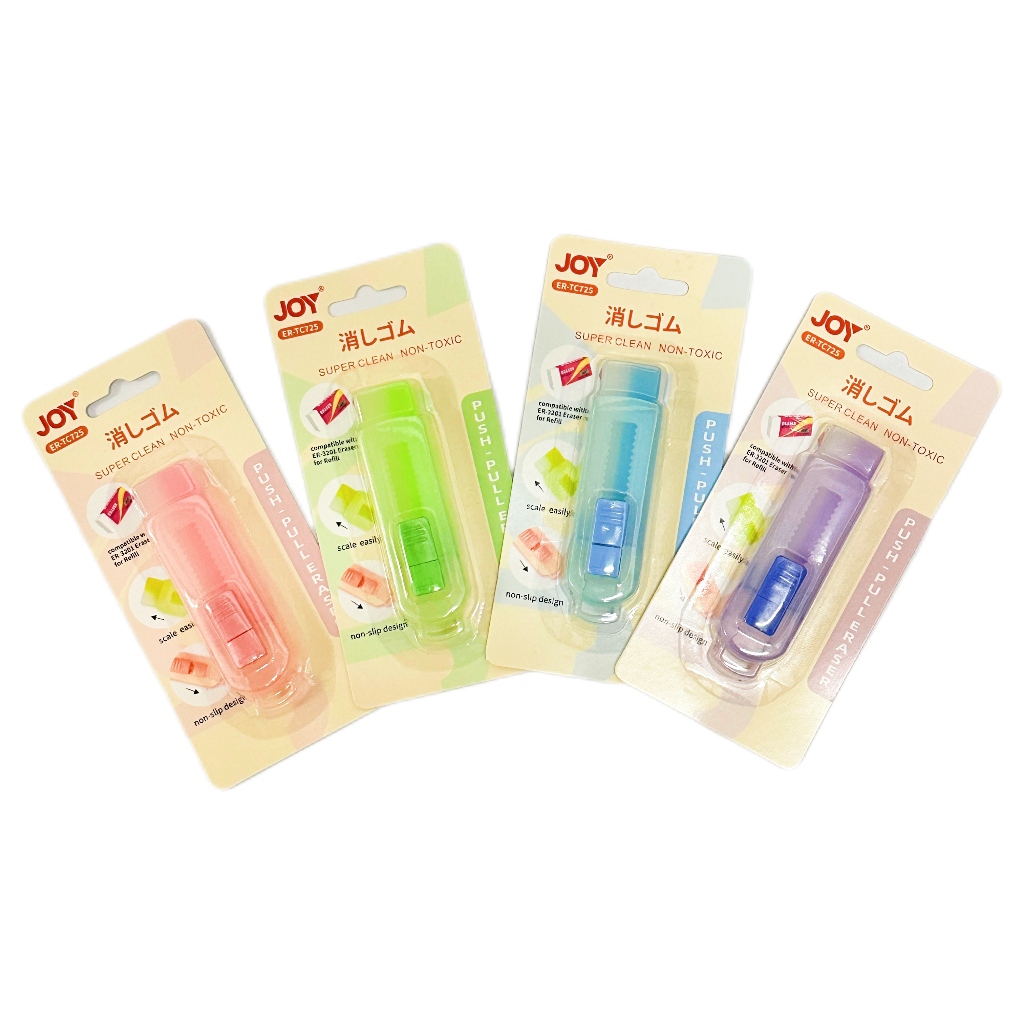 Joy Push-Pull Eraser Super Clean Eraser School Supplies | Shopee ...