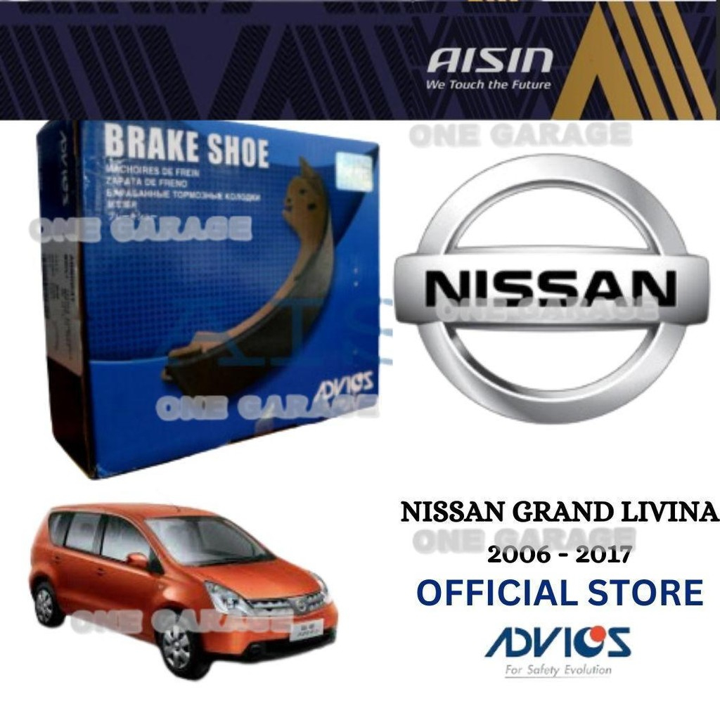 Brake Shoe For NISSAN GRAND LIVINA (2006-2017) | Shopee Philippines