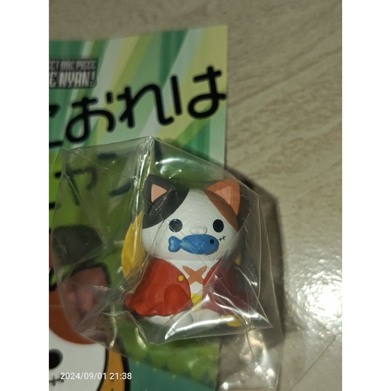 one piece megahouse Luffy cat neko megacat project nyanpiecenyan ...