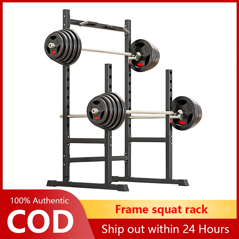 Frame squat rack Weight bench Bench press Barbell rack Pull-up bar ...