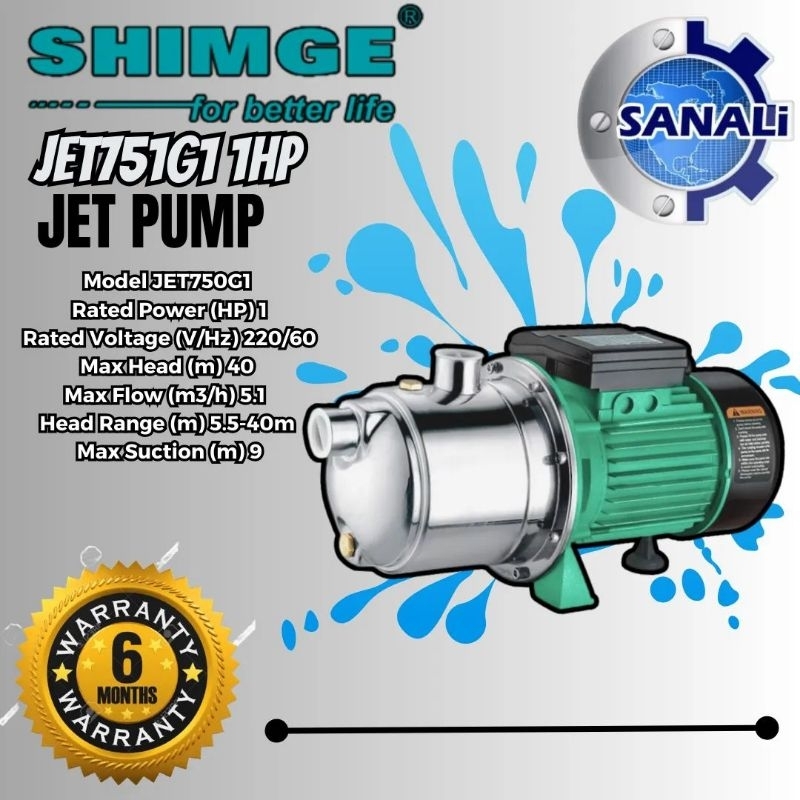 SHIMGE Jet Pump JET751G1 (1HP) | Shopee Philippines