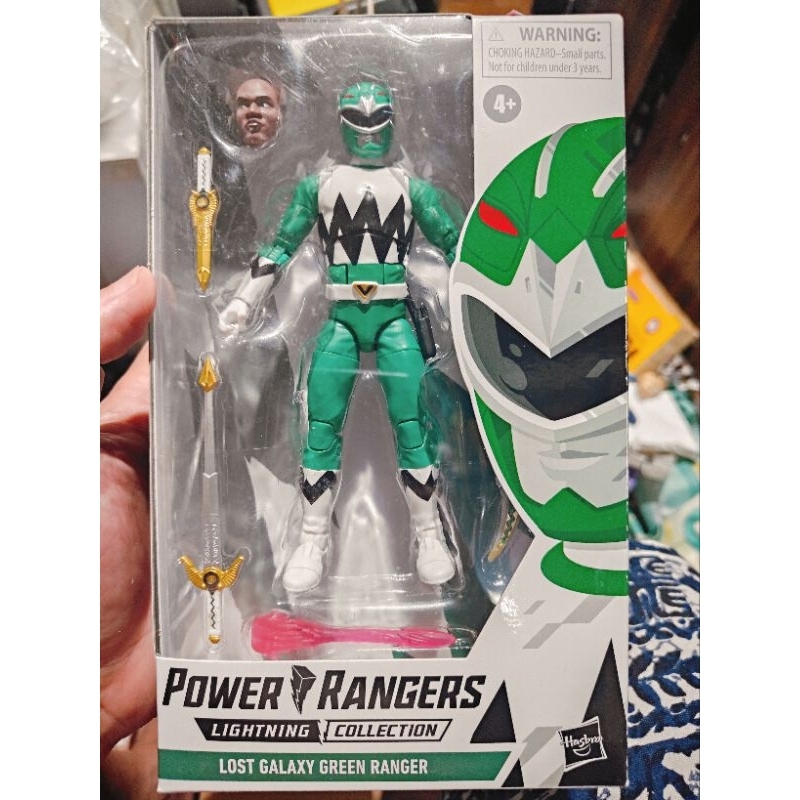 Power Rangers Lost Galaxy Green Ranger | Shopee Philippines