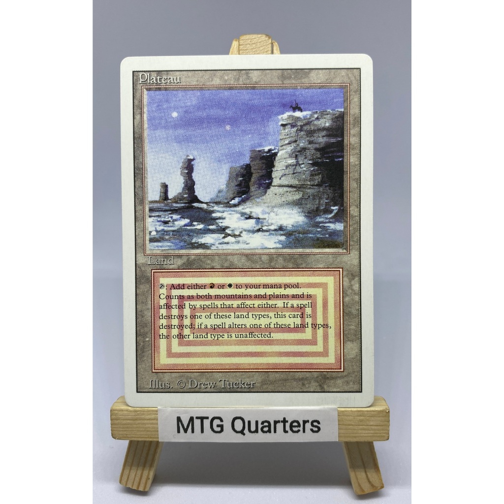 MTG Proxy Card - Plateau | Revised Edition (3ED) | Shopee Philippines