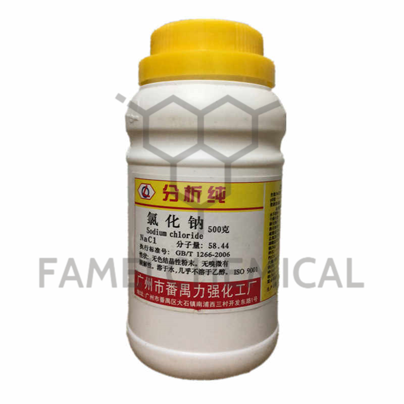Sodium Chloride AR Analytical Pure 500g CAS:7647-14-5 | Shopee Philippines