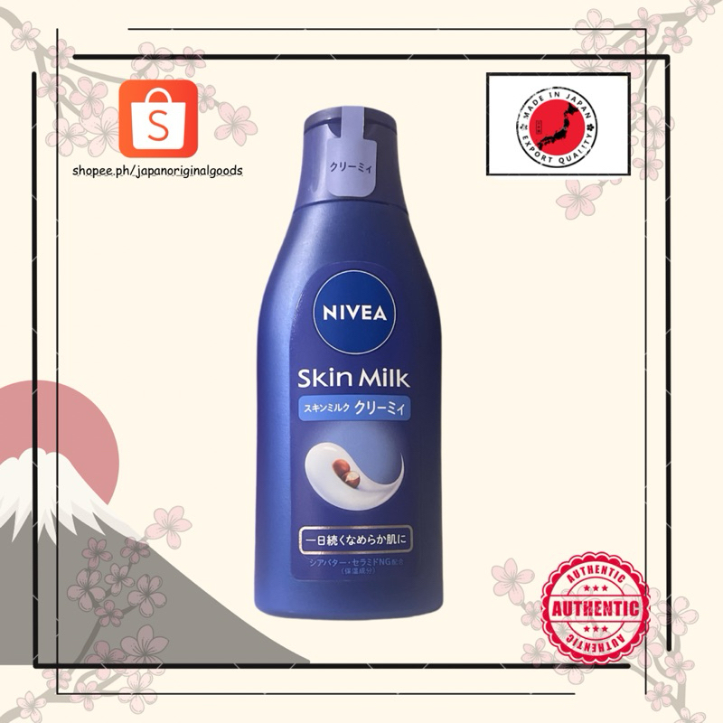 Nivea 200g Skin Milk Cream/Lotion - AUTHENTIC FROM JAPAN | Shopee ...