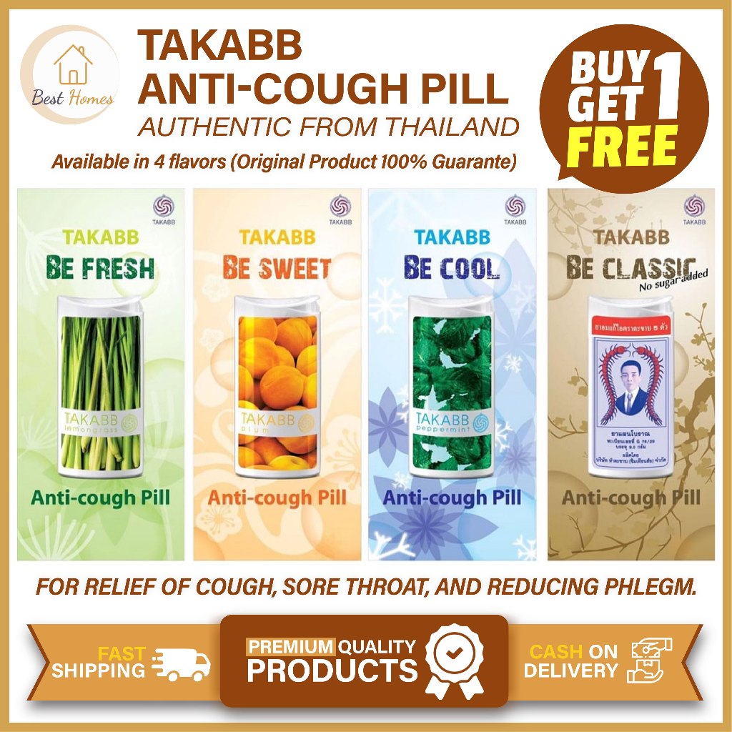 [BUY 1 GET 1 FREE ] Takabb Anti Cough Thailand (HERBAL FLAVOUR ...