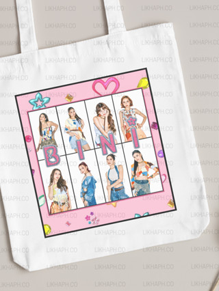 BINI DESIGN CANVAS TOTE BAG | Shopee Philippines