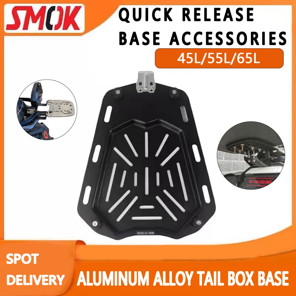 Aluminum Alloy Motos Tail Box Base Plate Motorcycle Universal Stamping ...