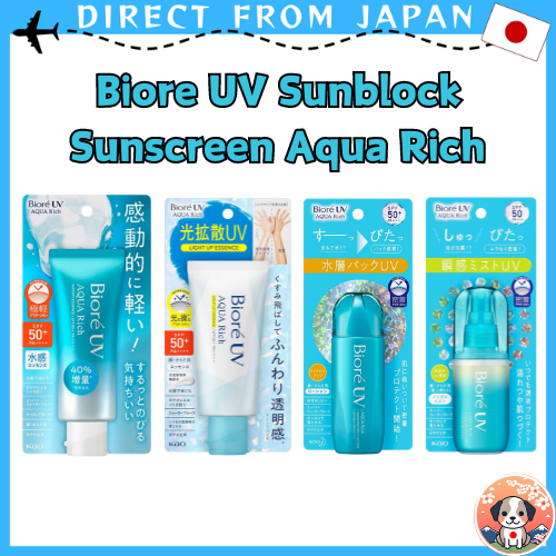 Biore UV Sunblock Sunscreen SPF50+ PA++++ Aqua Rich Watery Essence ...