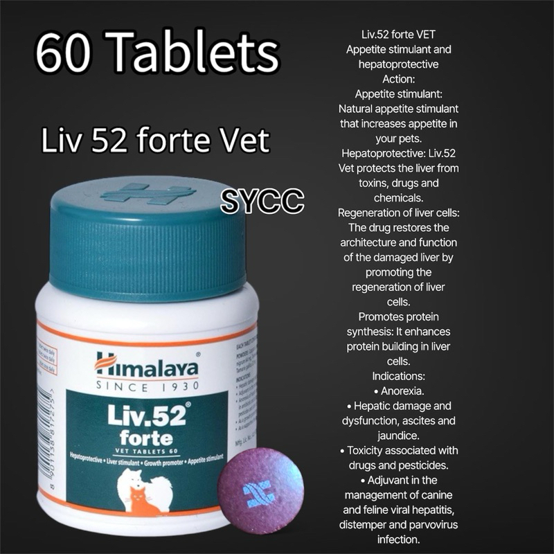 Himalaya Liv 52 forte 60tablet & 30Tablet | Shopee Philippines