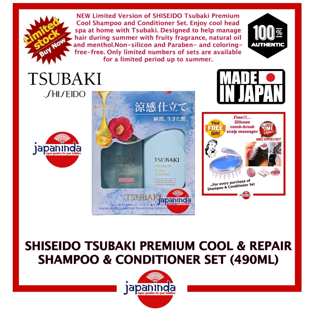 TSUBAKI Premium Cool & Repair Shampoo & Conditioner Set (450ml) Made in Japan. | Shopee Philippines