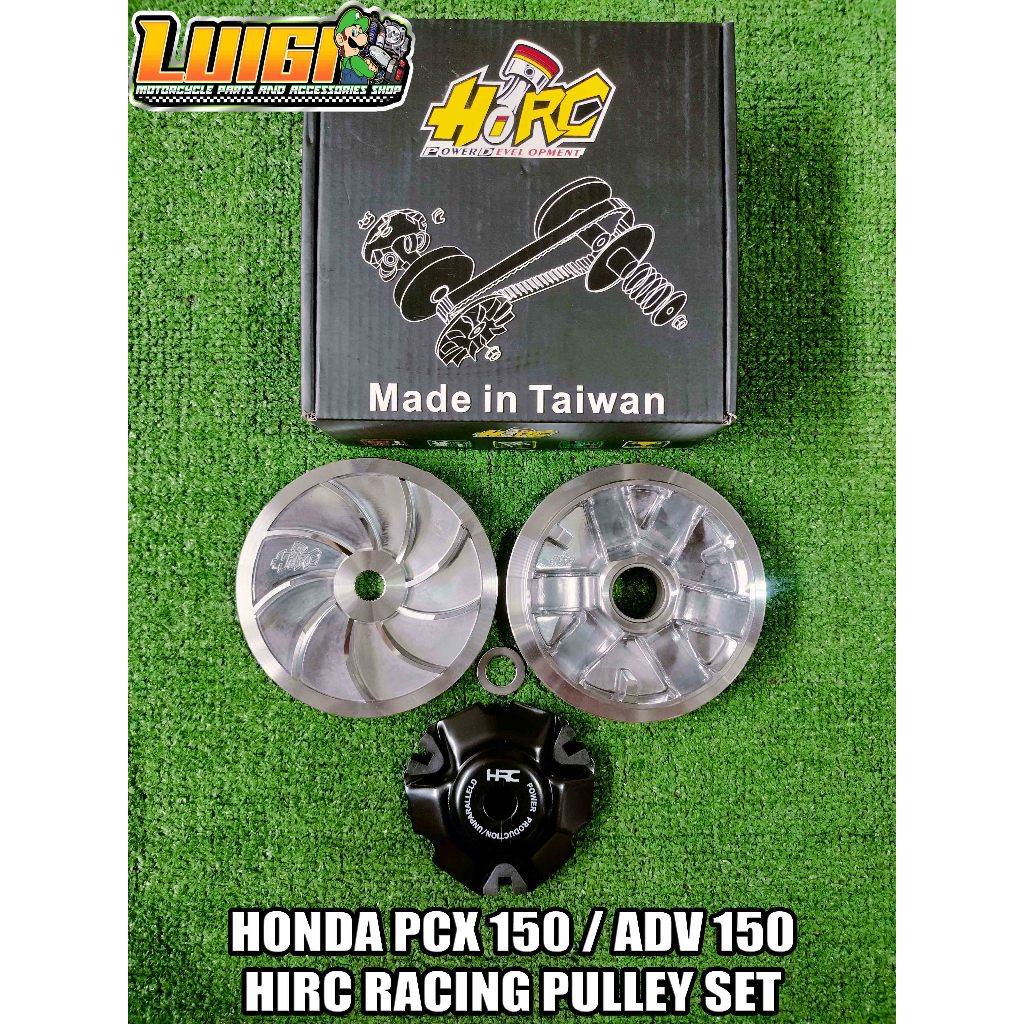 HIRC RACING PULLEY SET ( TAIWAN TECHNOLOGY ) | Shopee Philippines