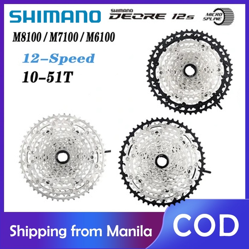 Shimano DEORE SLX XT Deore M8100 M7100 M6100 12 Speed Cassette Micro ...