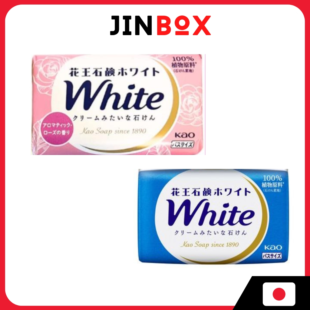 Kao White Assorted Soap 130g | Shopee Philippines