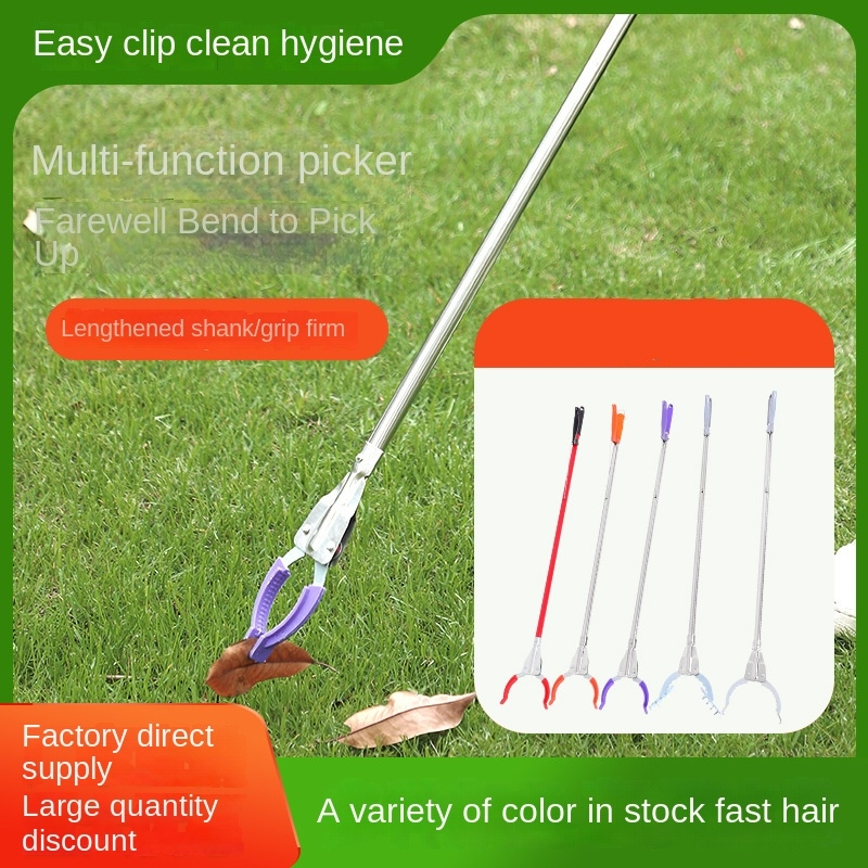 92CM Metal Trash Garbage Pick Up Grabber Gripper Reaching Cleaning Tool ...