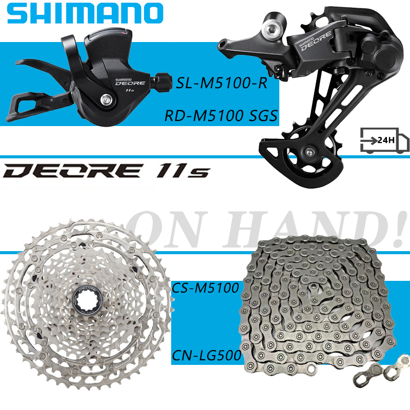 SHIMANO DEORE M5100 11 Speed groupset 11-42T/51T 4 kit SL/RD/CS-M5100 ...